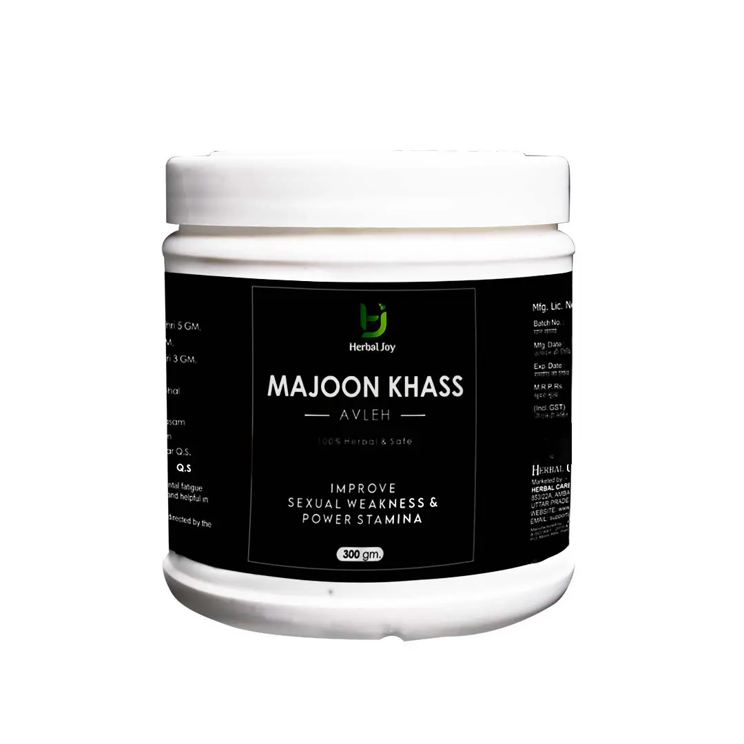 Majoon Khass - HerbalJoy
